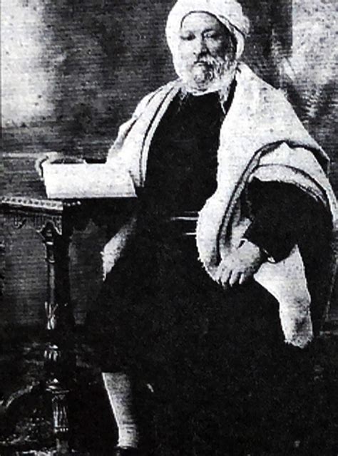 Le Rabbin Ichoua Arouss De Blida Institut Européen Du Monde Séfarade