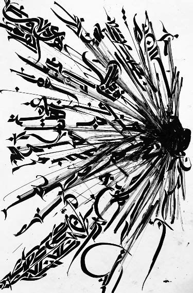 Discover 900 Taattoo And Sleeve Tattoos Ideas Tattoos For Guys