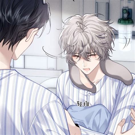 ๑ ⩊ ๑ ༘ Everlasting Love┇垂耳执事┇bl┇manhua┇