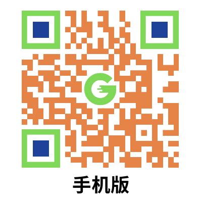 《卜算子·咏梅》陆游原文、翻译、赏析和诗意卜算子·咏梅 陆游