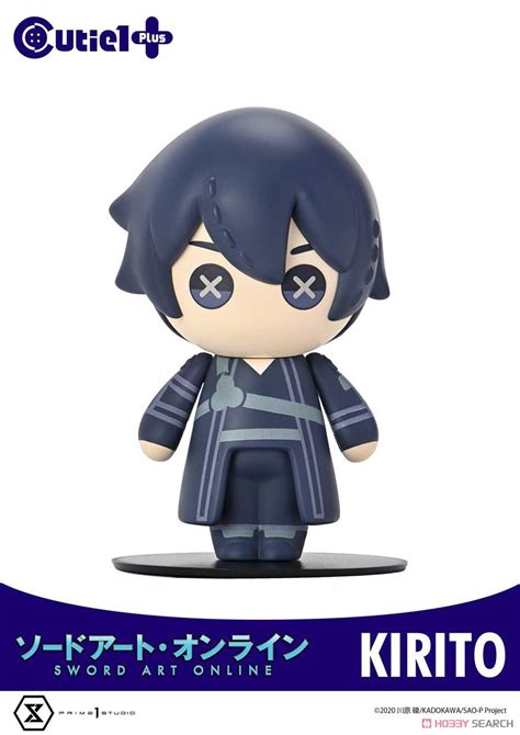 Cutie1 Plus Sword Art Online Kirito Completed Item Picture1