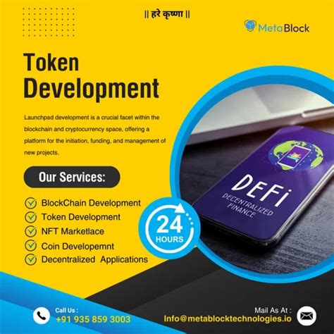 Token Development Services At Rs 200000piece In Jaipur Id 2853691289773
