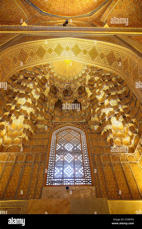 An Inside View Of Tillya Kori Registan Madrasah Of The 15th Century