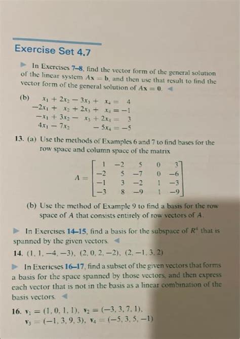 Solved Exercise Set In Exercises Find The Vector Chegg