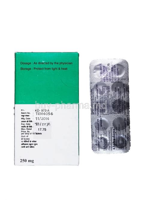 Buy Methyldopa Online