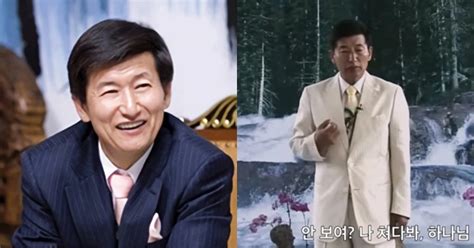 Jms 정명석 과거 출소 직후 딸·엄마 차례로 범해 엄마는 감사 인사” 위키트리