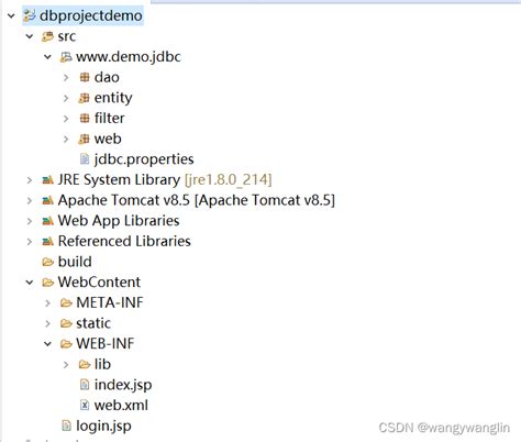 Jdbc Servlet Jsp搭建项目实现简单登录案例 运用所学的jdbc Dao 、servlet、jsp及ssh框架、tomcat、jdk技术 完成一个 Csdn博客