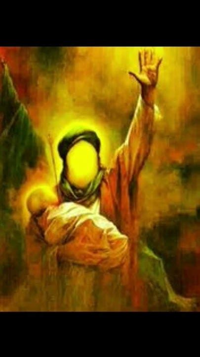 Maula Hussain Youtube