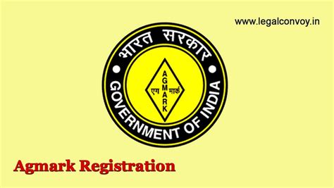 Agmark Logo Gi And Agmark