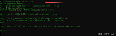 Mysql 》mysql数据库以及可视化工具的安装与使用—保姆级教程mysql可视化 Csdn博客 Mysql 》mysql数据库以及可视化工具的安装与使用—保姆级教程mysql可视化 Csdn博客