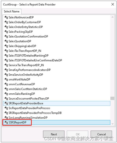 【dynamics 365 fo】在dynamics 365中建立一个ssrs报表 dynamics ssrs group variable