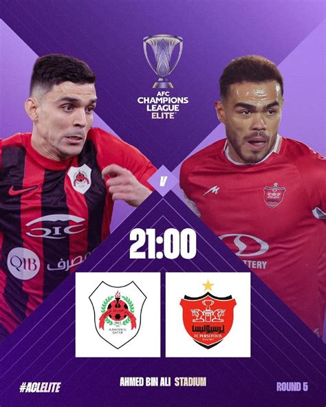 ارونوف به بازی پرسپولیس و الریان رسید