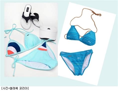 엘레쎄 스포티룩 스타일 액티브비치라인 수영복 출시