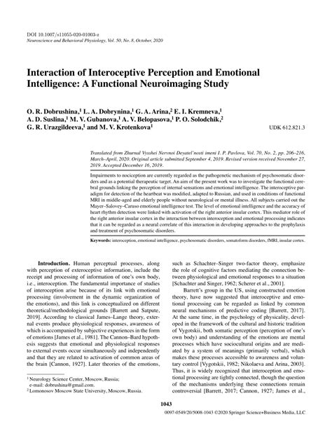 Pdf The Interrelation Between Interoception And Emotional