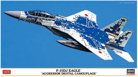 Hasegawa F 15dj Eagle Aggressor Digital Camouflage