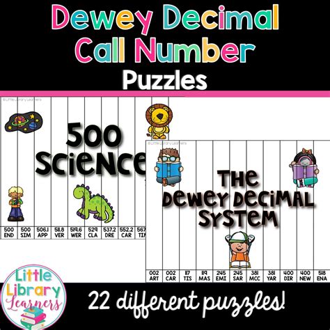 Library Dewey Decimal System Call Number Puzzles Little Library Learners