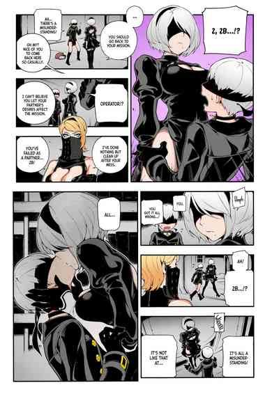 Nier 2br18 Nhentai Hentai Doujinshi And Manga