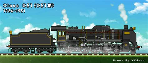 Class D51 Japanese Steam Locomotive Drawing By Wcjuan On Deviantart