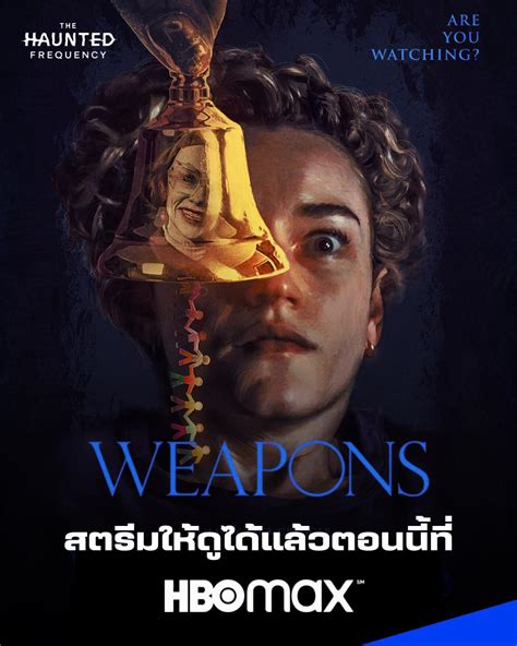 Weapons The Haunted Frequency Facebook