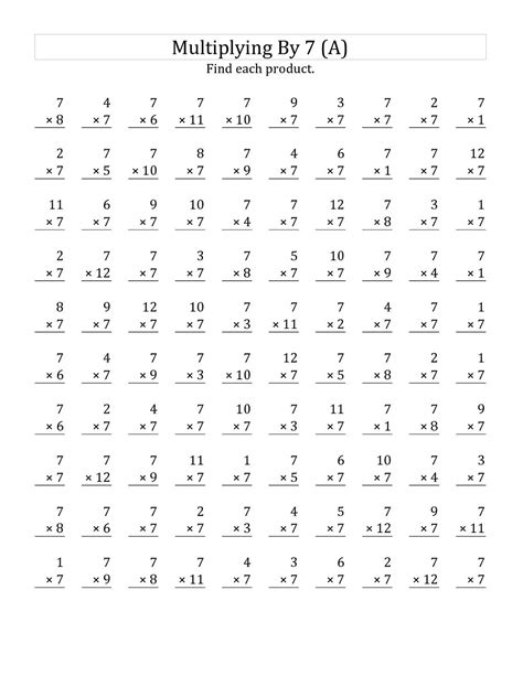 Times Tables Free Free Printable