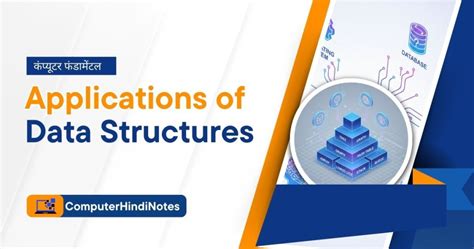 File System Tree Structure Computer Hindi Notes