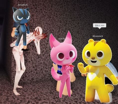 Pin Oleh Юлия Барщенко Di Мультики