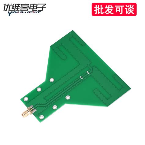 偶极单极第4页大山谷图库