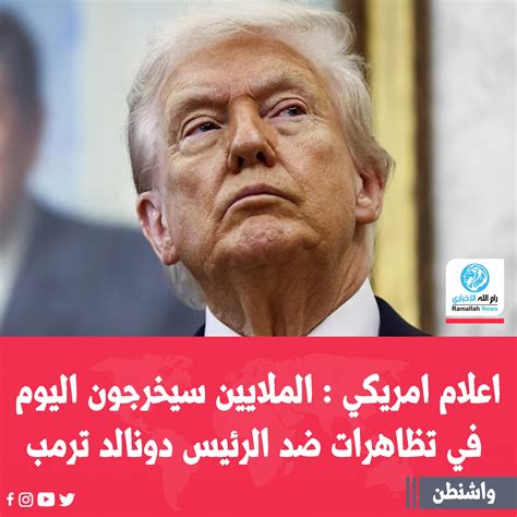 Makhlouf Rayen Mellal