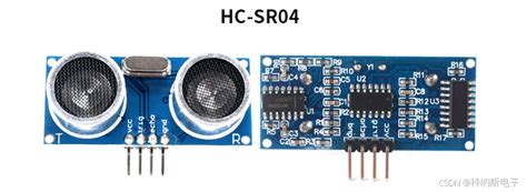 【hc Sr04】超声波传感器hc Sr04原理图 Csdn博客
