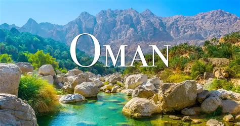 Oman Travel Guide Explore Oman Maps