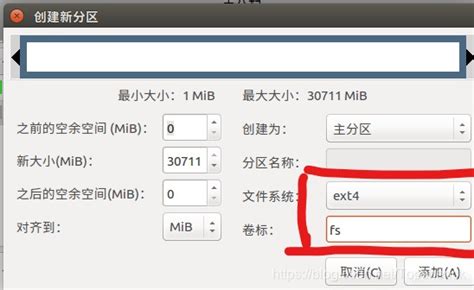 全志v3s学习笔记（一）sd卡制作 v3s sd csdn博客
