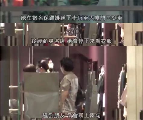 李嘉诚女友周凯旋难得露面，59岁拥百亿身家，身材容貌多年不变腾讯新闻
