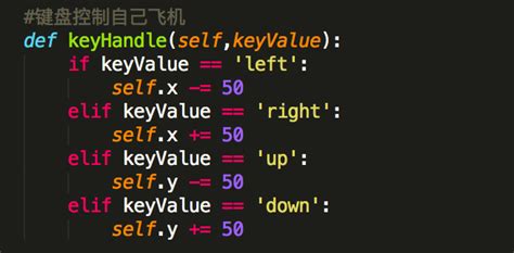 Python Aptana Pygame Csdn
