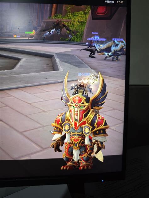 分享一下侏儒战 Nga玩家社区