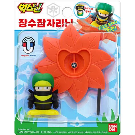 카카오톡 선물하기