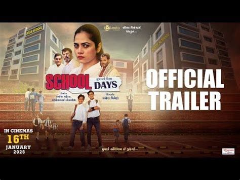 School Days Official Trailer Varun D Devarsh D Mehul B School