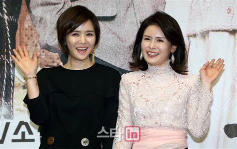 포토 임지은 임채원 우아한 인사