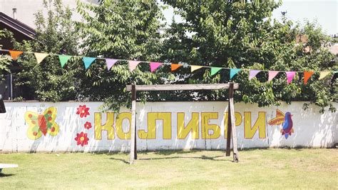 Privatni Vrtić Kolibri Banja Luka