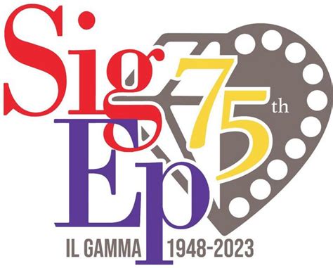 Monmouth Colleges Sigma Phi Epsilon Chapter To Celebrate 75th