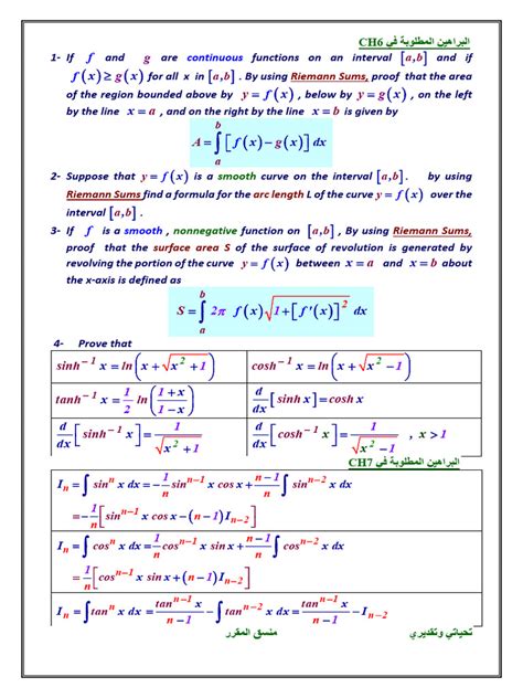 Advanced Calculus Proofs Pdf Curve Functions And Mappings