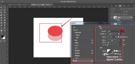 Ps怎么设置css样式 Ps中的图形css样式使用方法photoshop教程脚本之家