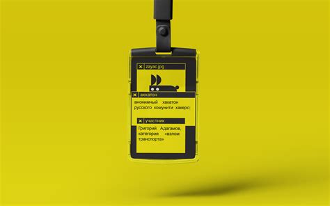 Hackathon Identity On Behance