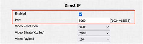 Intercom Call Configuration