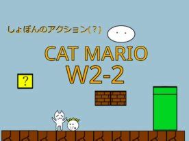 19 Handpicked Scratch Games Of Cat Mario