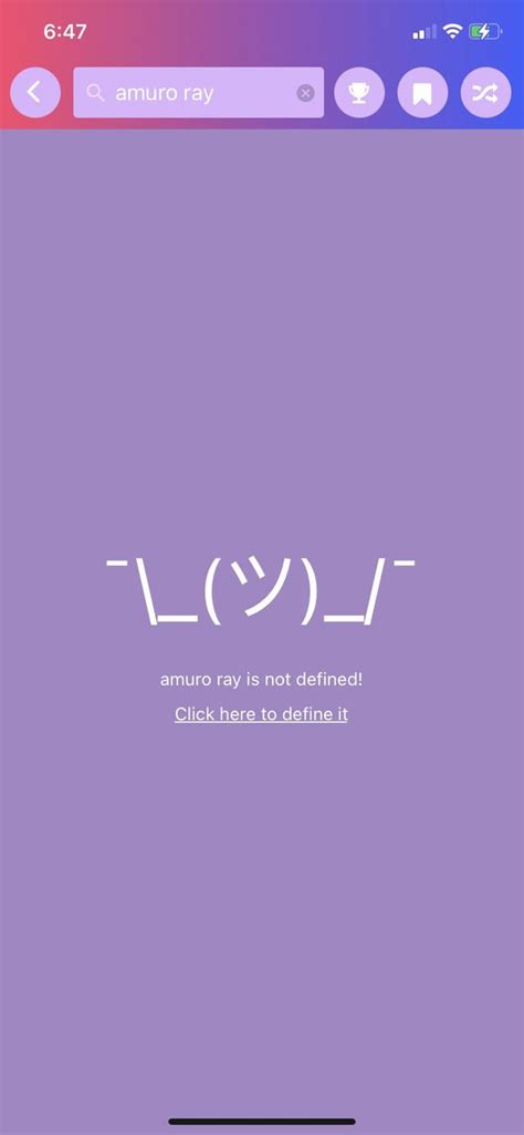 Urban Dictionary Is Slacking Rgundam