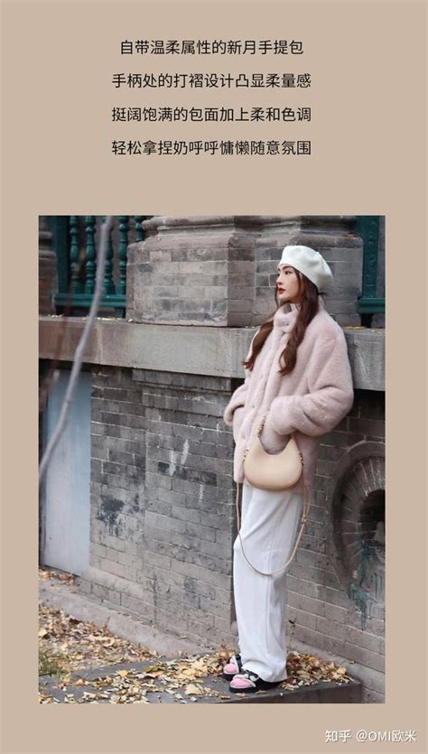 叮叮叮，暖冬假日系列上线啦 知乎