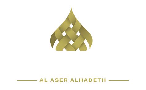 Contact Al Aser Alhadeth