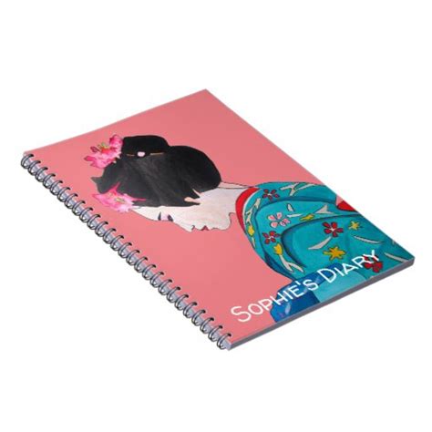 Japanese Geisha Cherry Blossom Cute Art Diary Notebook Zazzle