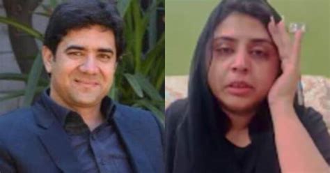 Who Is Judge Humayun Dilawars Wife Ayesha Dilawar Story Behind Viral Mms Video