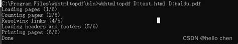 Php使用wkhtmltopdf Html转为ptf或图片php Wkhtmlto Csdn博客